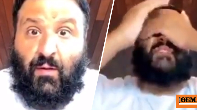 DJ Khaled: Πώς αντέδρασε ο οικογενειάρχης DJ όταν χυμώδης φαν άρχισε να ...