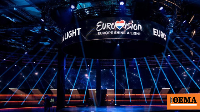 «Europe Shine a Light»: Η... εναλλακτική Eurovision με τα 41 φετινά ...