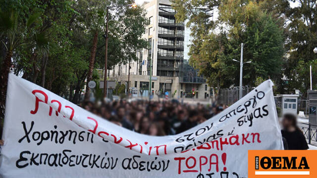 Βασίλης Δημάκης: Αρνείται τροφή, νερό και επικοινωνία ο κρατούμενος ...