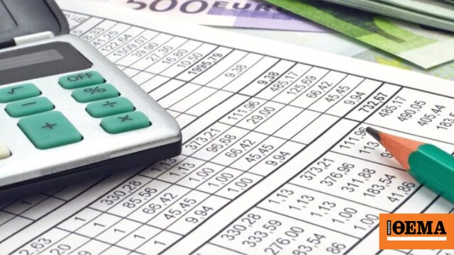 Παράταση της εμπρόθεσμης καταβολής ειδικής ασφαλιστικής εισφοράς ΕΛΓΑ