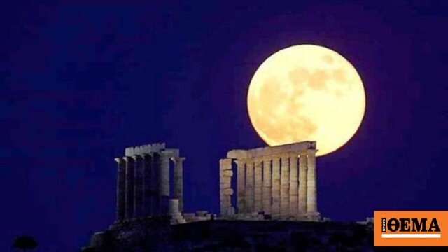 Ανοίγουν αρχαιολογικοί χώροι και μουσεία για την πανσέληνο του Αυγούστου
