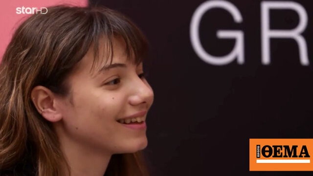 GNTM: Η Μαρία-Αγάπη πήγε στις οντισιόν με... τη μαμά της και «έκλεψαν ...