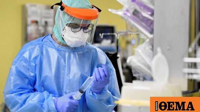 Κολχικίνη: Νέα στοιχεία για την θεραπευτική της δράση έναντι του κορωνοϊου