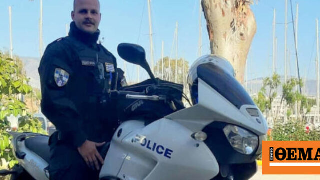 Πέθανε και ο δεύτερος αστυνομικός που πήγε να βοηθήσει στη φωτιά στον ...