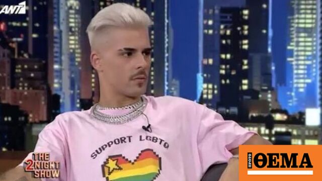 Ράπερ FY: Η ζωή του, η καριέρα του, οι ουσίες και ο στόχος να γίνει ...