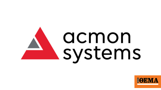 Η επένδυση στη Υαλουργία αποτελεί σήμερα ακόμα ένα πυλώνα ανάπτυξης για ...