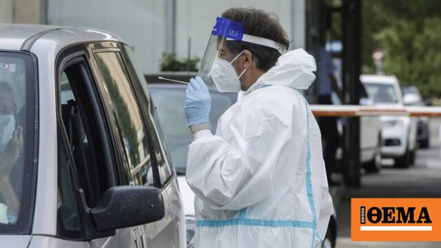 Μόνο με αρνητικό τεστ η είσοδος στη χώρα