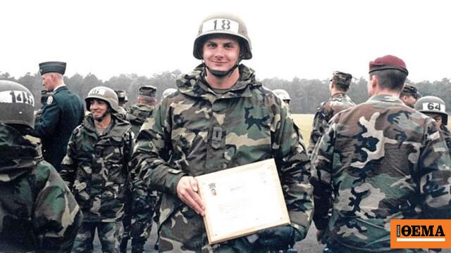 Ο «πρασινομπερές» που έγινε κατάσκοπος των Ρώσων