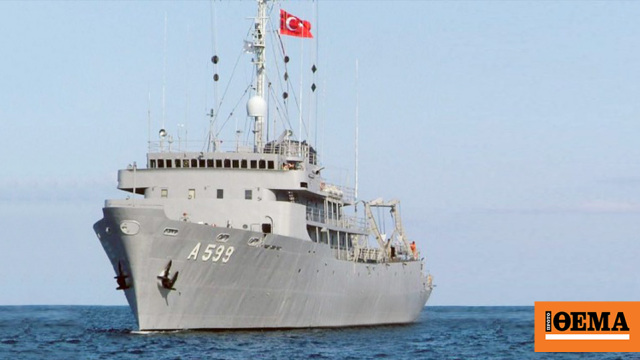 Ξαναβγήκε το Τσεσμέ στο Κεντρικό Αιγαίο