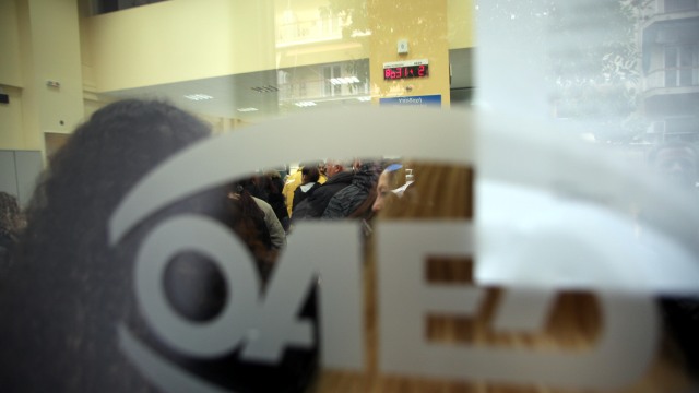ΟΑΕΔ: Νέο πρόγραμμα ΟΑΕΔ για 5.000 ανέργους - Από Δευτέρα η υποβολή ...