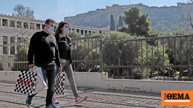 Κορωνοϊός: Στα 4.309 τα νέα κρούσματα - 751 οι διασωληνωμένοι, 79 θάνατοι