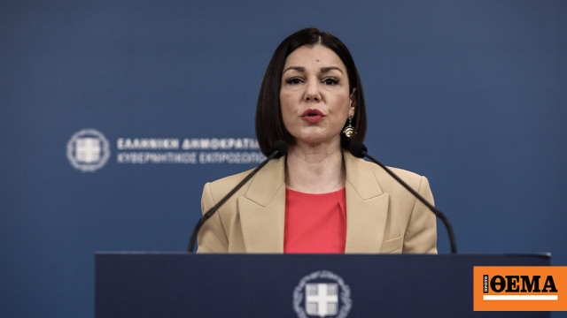 Πελώνη: Ο ΣΥΡΙΖΑ είναι εγκλωβισμένος στη λογική της κορωνοκαπηλείας