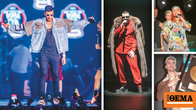 Τελικά τι είναι οι Trappers; O Snik, o Lamanif, o FY και τα άλλα ...