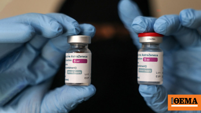 Κορωνοϊός - ΕΜΑ: «Όχι» στη δεύτερη δόση του AstraZeneca αν εμφανιστούν ...