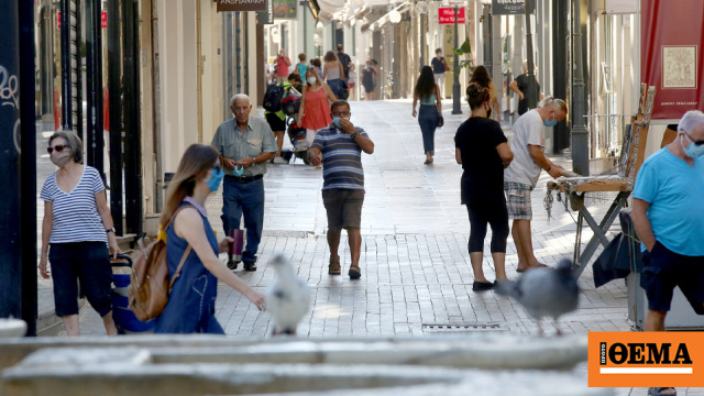 Συναγερμός για τη μετάλλαξη Δέλτα: Μέχρι τέλος Αυγούστου θα έχει ...