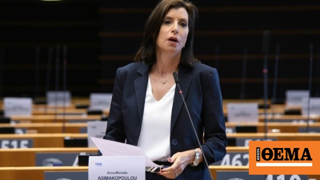 Ασημακοπούλου προς Μπορελ: Η Ε.Ε. να αναγνωρίσει την Γενοκτονία των Ποντίων