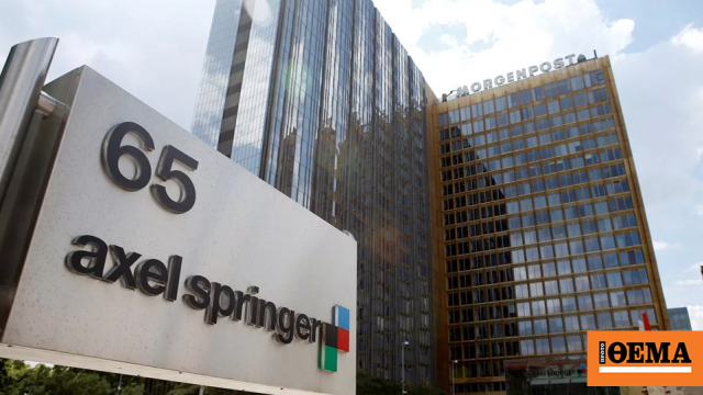 Γιατί η Axel Springer εξαγοράζει το Politico έναντι 1 δισ.