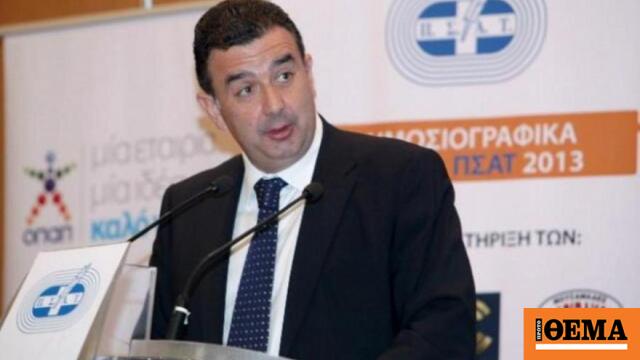 Ο Σωτήρης Τριανταφύλλου ορίστηκε νέος διευθυντής επικοινωνίας της ΕΠΟ