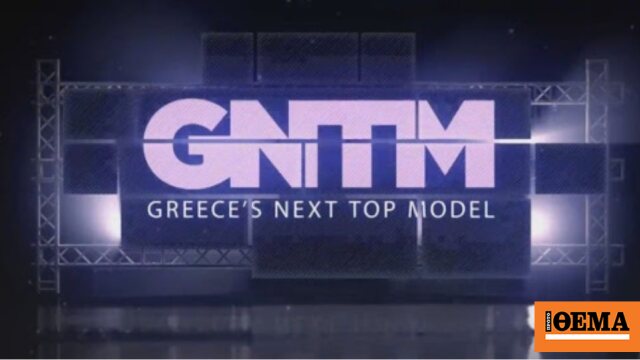 GNTM: Η δεύτερη δοκιμασία αποχώρησης - Σε πλεονεκτική θέση η Άννα Βαλτατζή