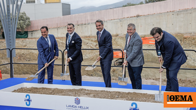 Το νέο data center της Lamda Hellix εγκαινίασε ο Μητσοτάκης - Δείτε φωτογραφίες