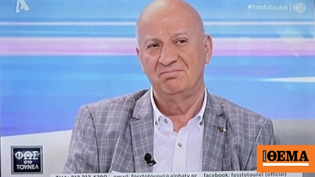 Όλος ο κόσμος έψαχνε τον Κατερινόπουλο στην πρεμιέρα της Νικολούλη ...
