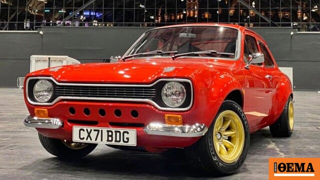 Αυτό είναι το πιο ποθητό Ford Escort