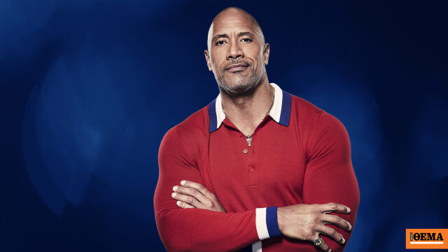 The Rock: Αυτή είναι η γυναίκα που τον έκανε να... λιώσει και να ...
