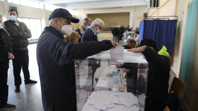 Οδηγία για τις εκλογές του ΚΙΝΑΛ: Ποιοι έχουν δικαίωμα ψήφου - Προσοχή ...