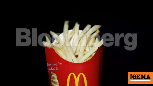 Τέλος οι μεγάλες μερίδες στα McDonald’s – Τηγανητές πατάτες με το ...