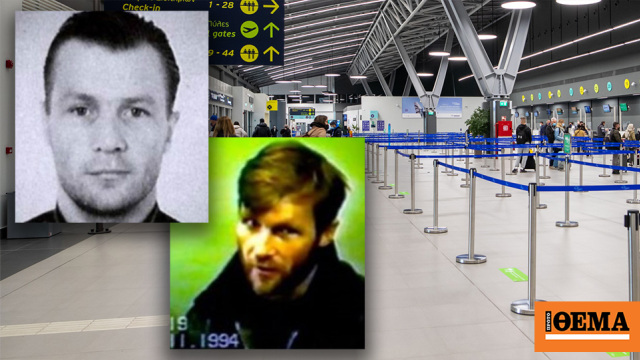 Συνελήφθη 48χρονος για τη δολοφονία Ρώσου μαφιόζου και της συντρόφου ...