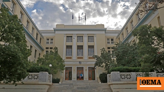 ΑΣΟΕΕ: Η Σύγκλητος καταδικάζει τον ξυλοδαρμό του καθηγητή και την ...