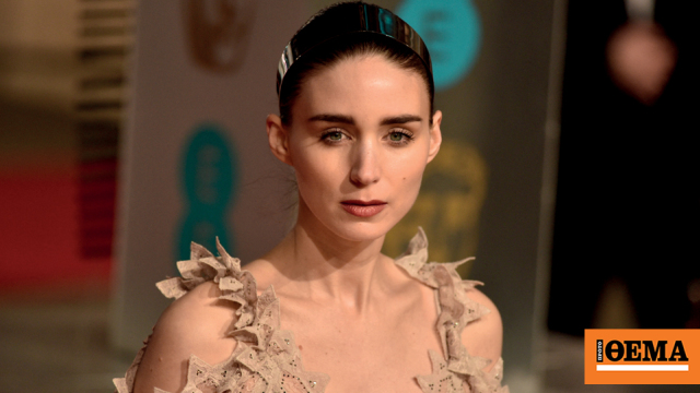 Ρούνι Μάρα, η μεγάλη αντιστάρ