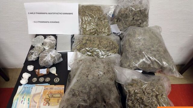 Αρχαία, κοκαΐνη και μεγάλη ποσότητα κάνναβης στη Ρόδο