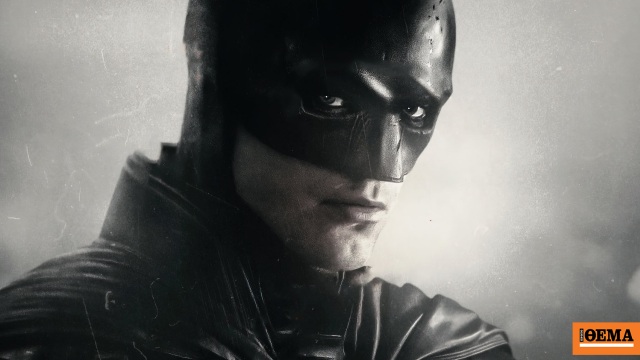 Ο Batman «σαρώνει» και παραμένει στην 1η θέση του box office για ...