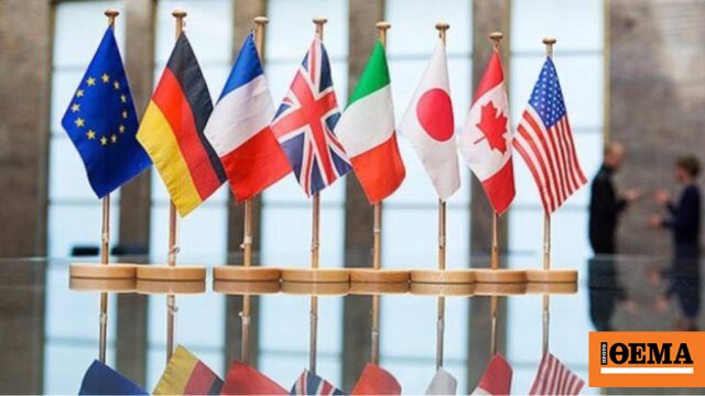 Πόλεμος στην Ουκρανία: Η G7 ανακοίνωσε νέες οικονομικές κυρώσεις σε ...