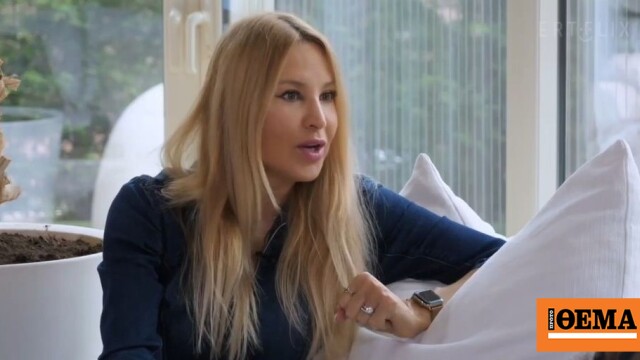 Η Αννίτα Ναθαναήλ μιλάει για την πρώτη φορά που είδε την Ιωάννα ...