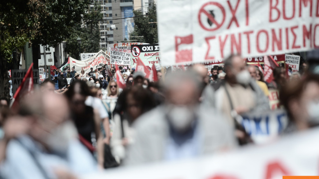 ΑΔΕΔΥ: Στάση εργασίας για τη συγκέντρωση της ΛΑΡΚΟ