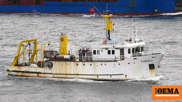 Νέα τουρκική πρόκληση με NAVTEX στην καρδιά του Αιγαίου - Ο Ερντογάν ...