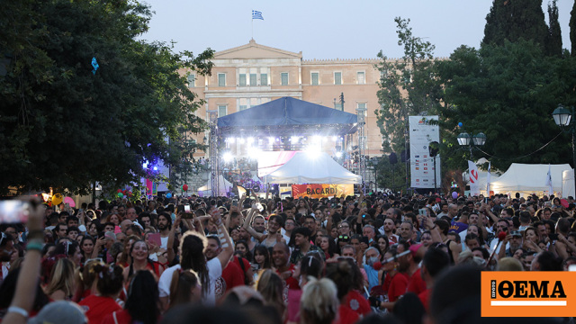 Athens Pride: Πολύχρωμη η πλατεία Συντάγματος - Δείτε φωτογραφίες και ...