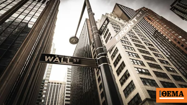 «Βαρίδι» οι retailers στη Wall Street: Η Target συμπαρέσυρε τις μετοχές ...