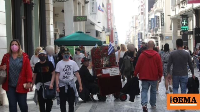 Long Covid: Ο επόμενος μεγάλος κίνδυνος για τη δημόσια υγεία