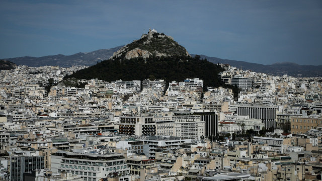 Εξοικονομώ 2021: Στην τελική ευθεία η υποβολή δικαιολογητικών - Λήγει η ...