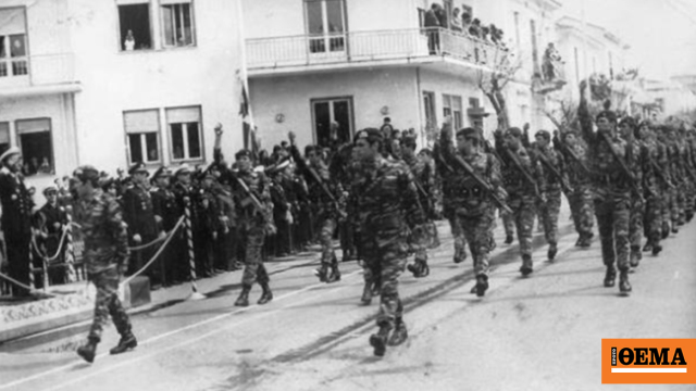 Κύπρος - Ιούλιος 1974: Ο ήρωας Γεώργιος Παπαμελετίου και οι Έλληνες ...