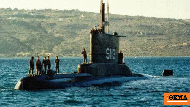 Ιούλιος 1974: Οι άγνωστες ελληνοτουρκικές αερομαχίες στο Αιγαίο και τα ...