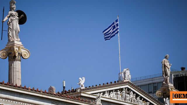 ΙΟΒΕ: Σε τροχιά βελτίωσης το οικονομικό κλίμα στην Ελλάδα