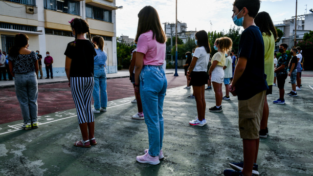 Δημόσια σχολεία: Εισάγονται μέντορες, ενδοσχολικοί συντονιστές και ...