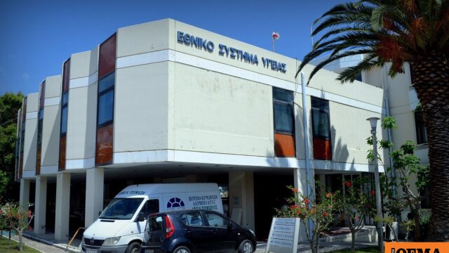 Κεφαλονιά: Δίνουν επίδομα ενοικίου €500 σε γιατρούς που θα καλύψουν ...