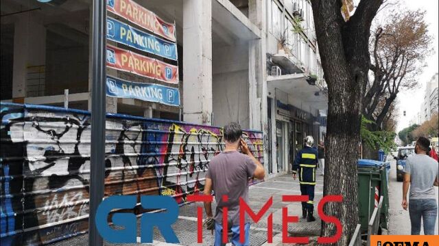 Μπλακ άουτ στο κέντρο της Θεσσαλονίκης - Εκρήξεις σε υποσταθμό της ΔΕΗ