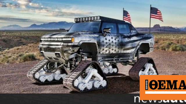 Το απόλυτο Hummer για off road