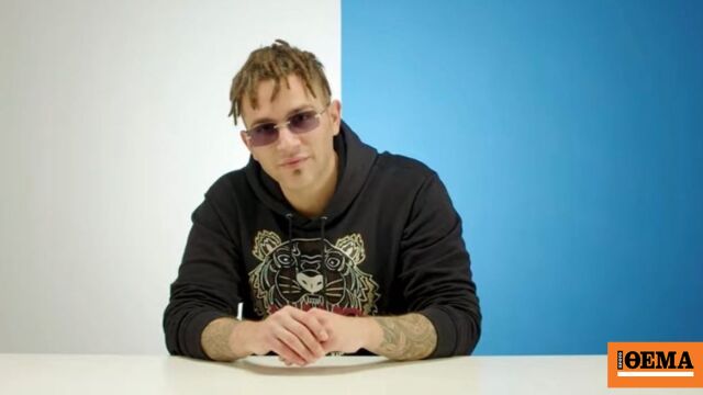 iLLEOo: Εσπευσμένα στο νοσοκομείο - Σοβαρό τροχαίο ατύχημα για τον τράπερ